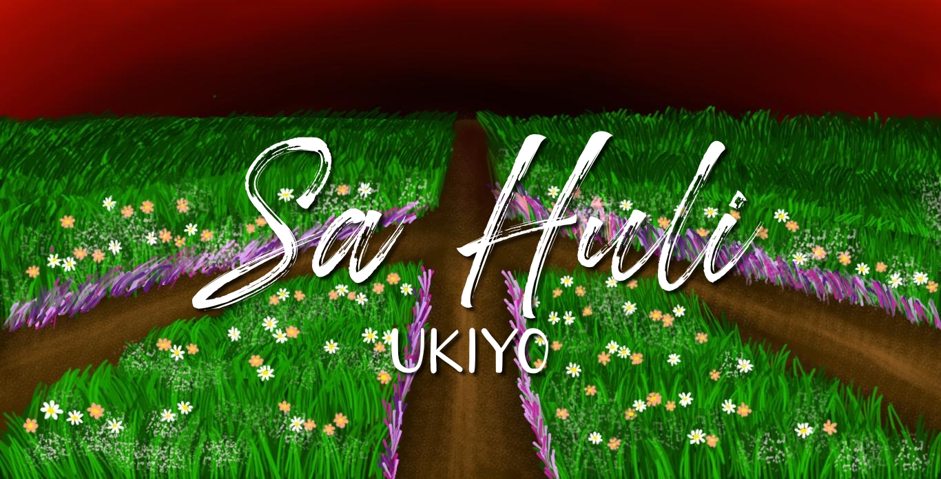 Literary: Sa Huli | Ang Aninag Online