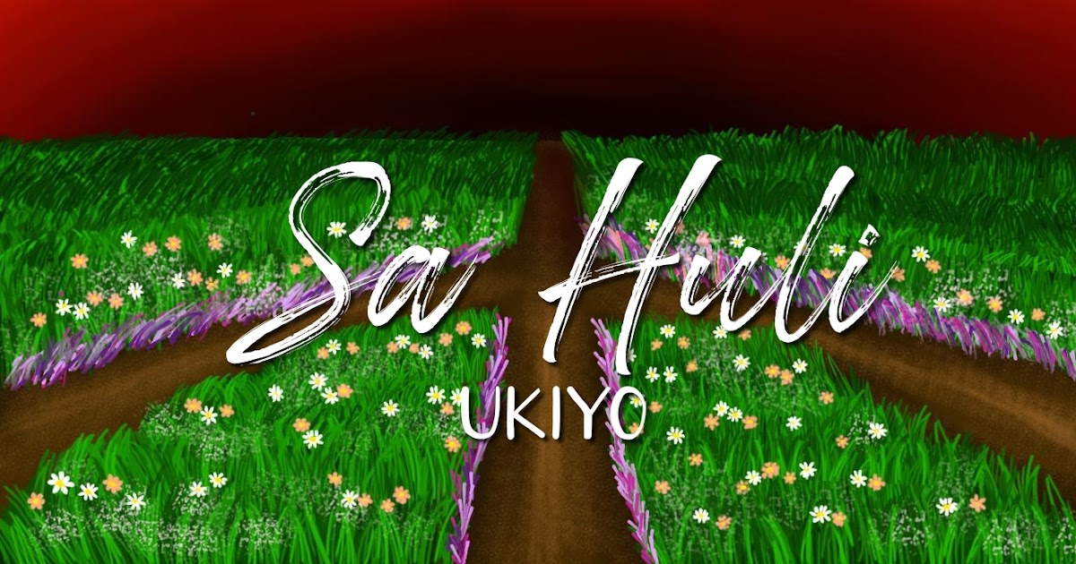 Literary: Sa Huli | Ang Aninag Online