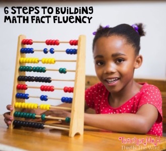 Teacher Ms H ~ Third Is the Word: 6 Steps to Building Math Fact Fluency