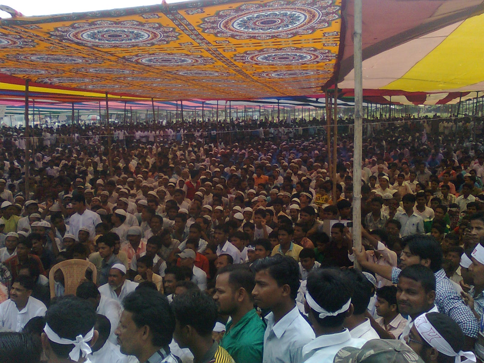 An Overview of Maha Dharna for AMU Centre Kishanganj - किशनगंज ...