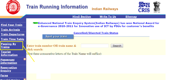 Simple and Complex: How to find train arrival time at any station online