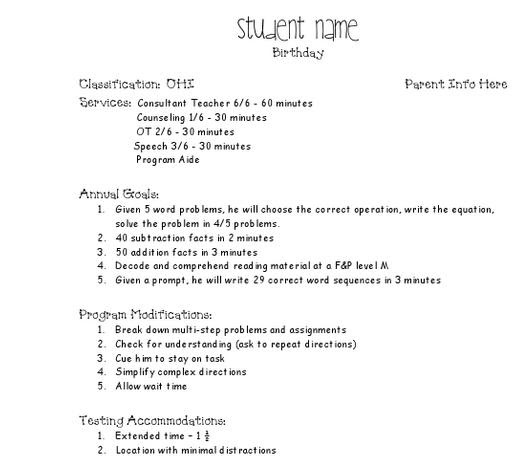 At-A-Glance Sheets | Lesson Plans & Lattes