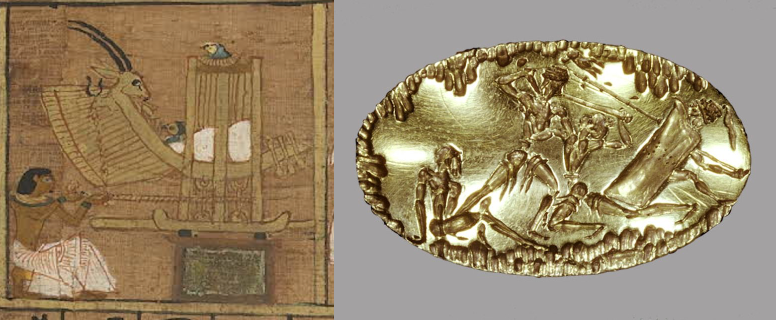 Alien Explorations: Echoes of The Henu Barque from the Papyrus of Ani ...