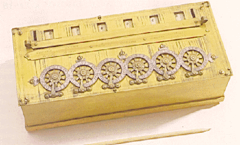 First Grade: Technology