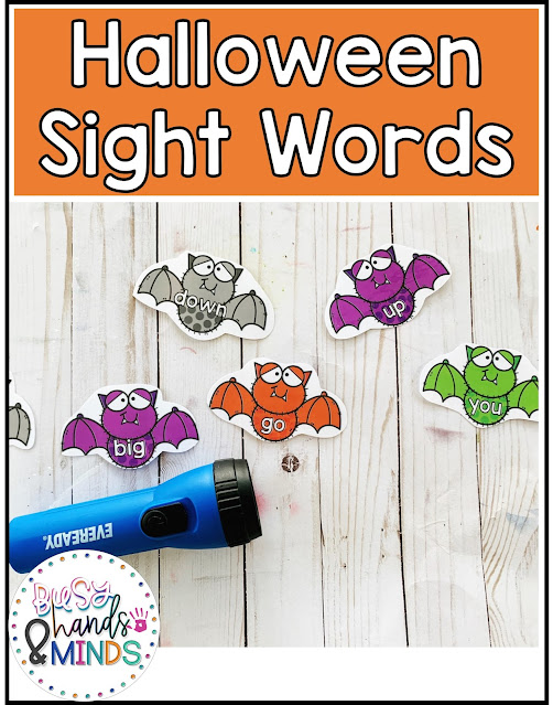 Halloween Sight Word Games | Busy Hands and Minds