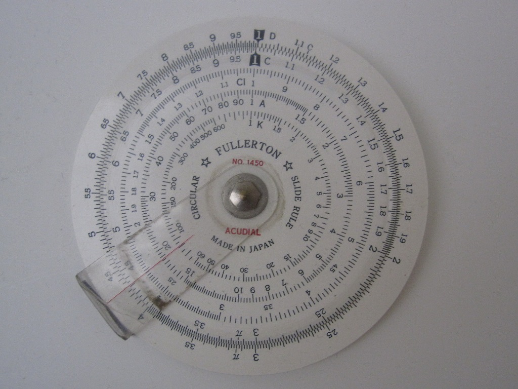 Retro Educational Technology: Return of the Slide Rule