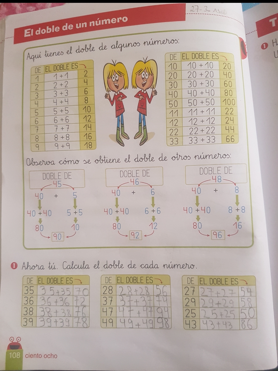 1º DE PRIMARIA: MATEMÁTICAS
