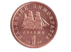 AIXMH ΝΟΤΙΩΝ ΠΡΟΑΣΤΙΩΝ: Φεβρουαρίου 2012