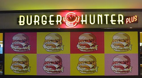 Korea Life Gallery 韓国滞在記: Burger Hunter at D-Cube City バーガーハンター