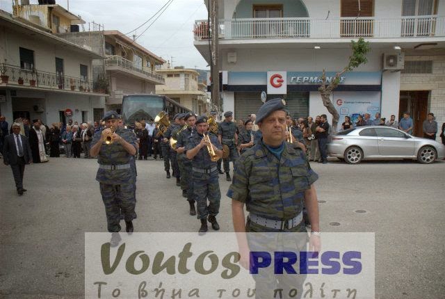 VOUTOSPRESS.GR: ΚΑΛΟ ΣΟΥ ΤΑΞΙΔΙ ΠΑΙΔΙ ΜΟΥ