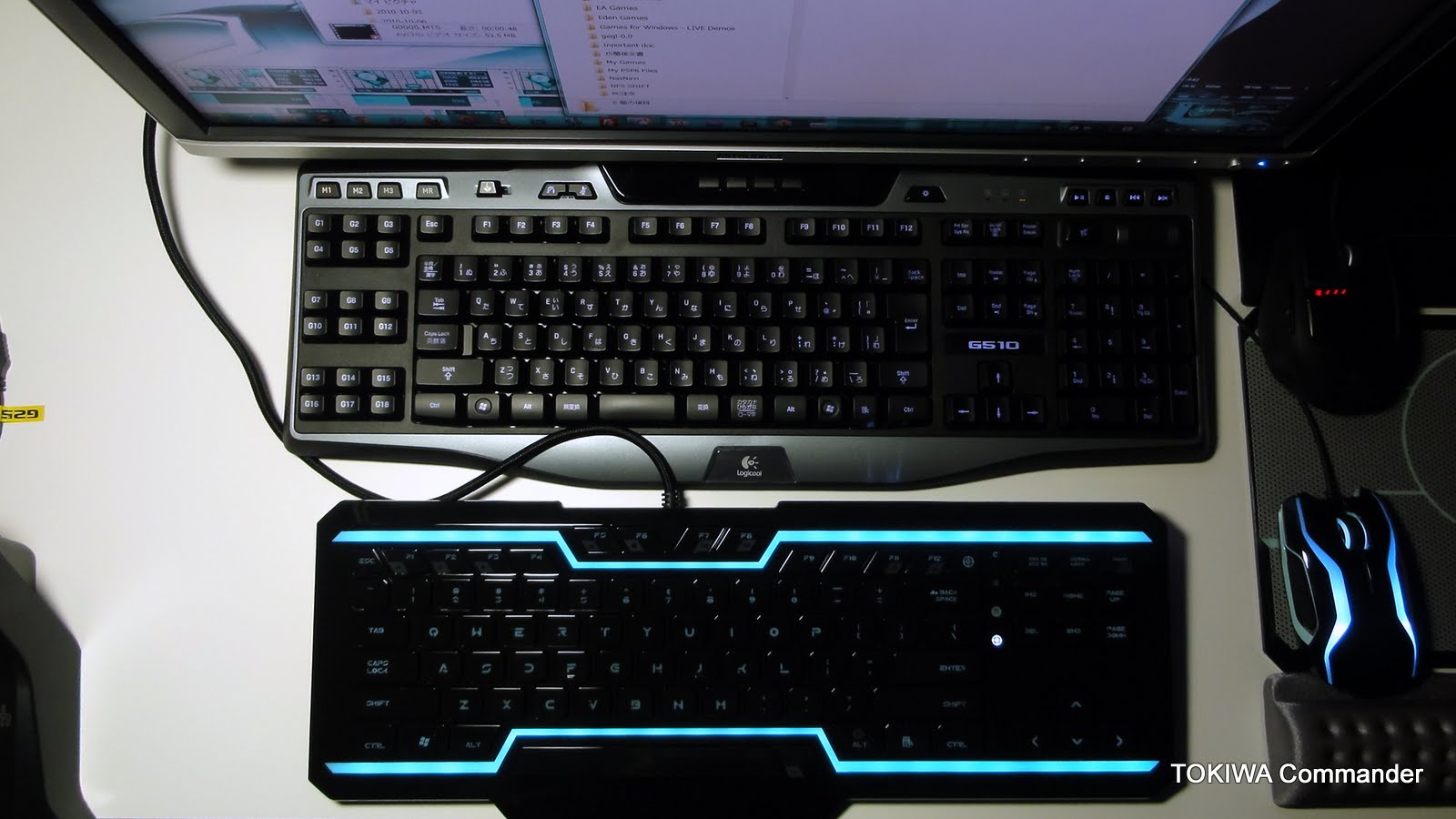 Razer TRON Legacy Gaming Keyboard #2 Details