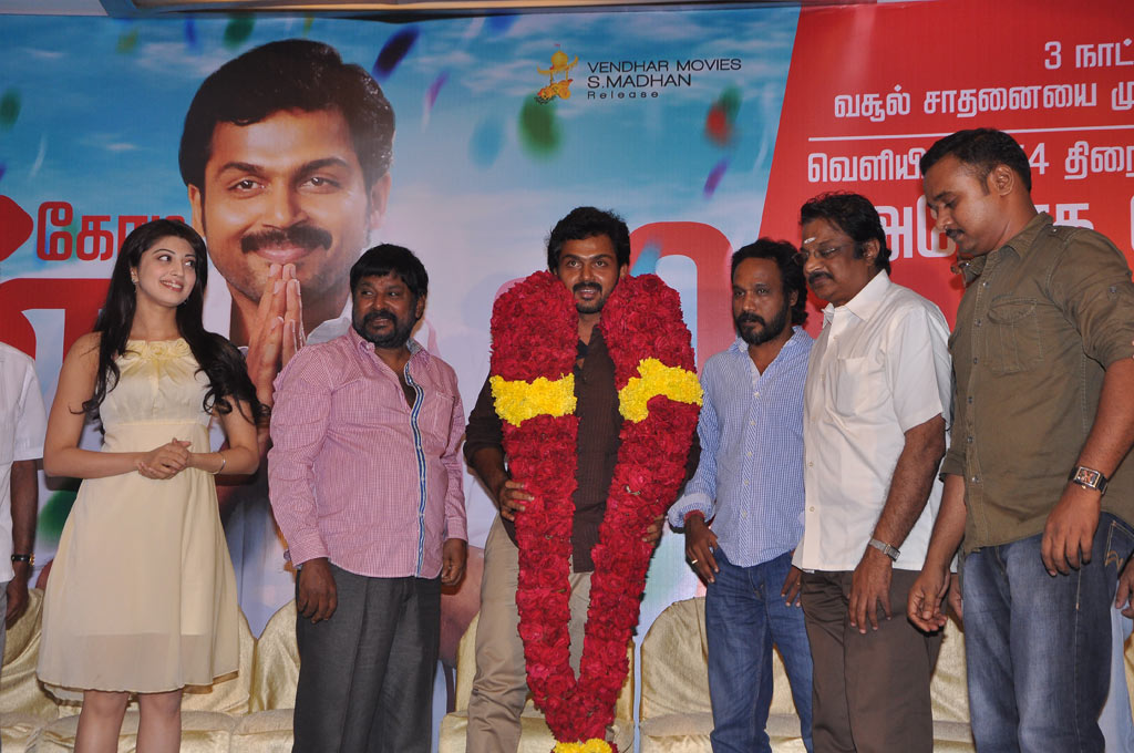 Saguni Movie Success Meet Images - Wallwoods