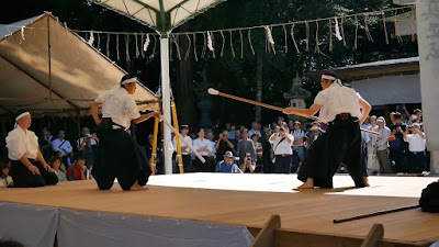 Spear (Yari) in Kashima Shinto Ryu 鹿島新当流 (Suyari)