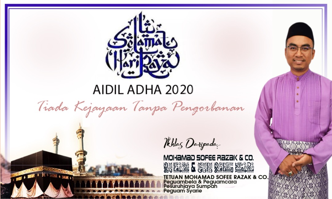 Aidil Adha Aidiladha 2020