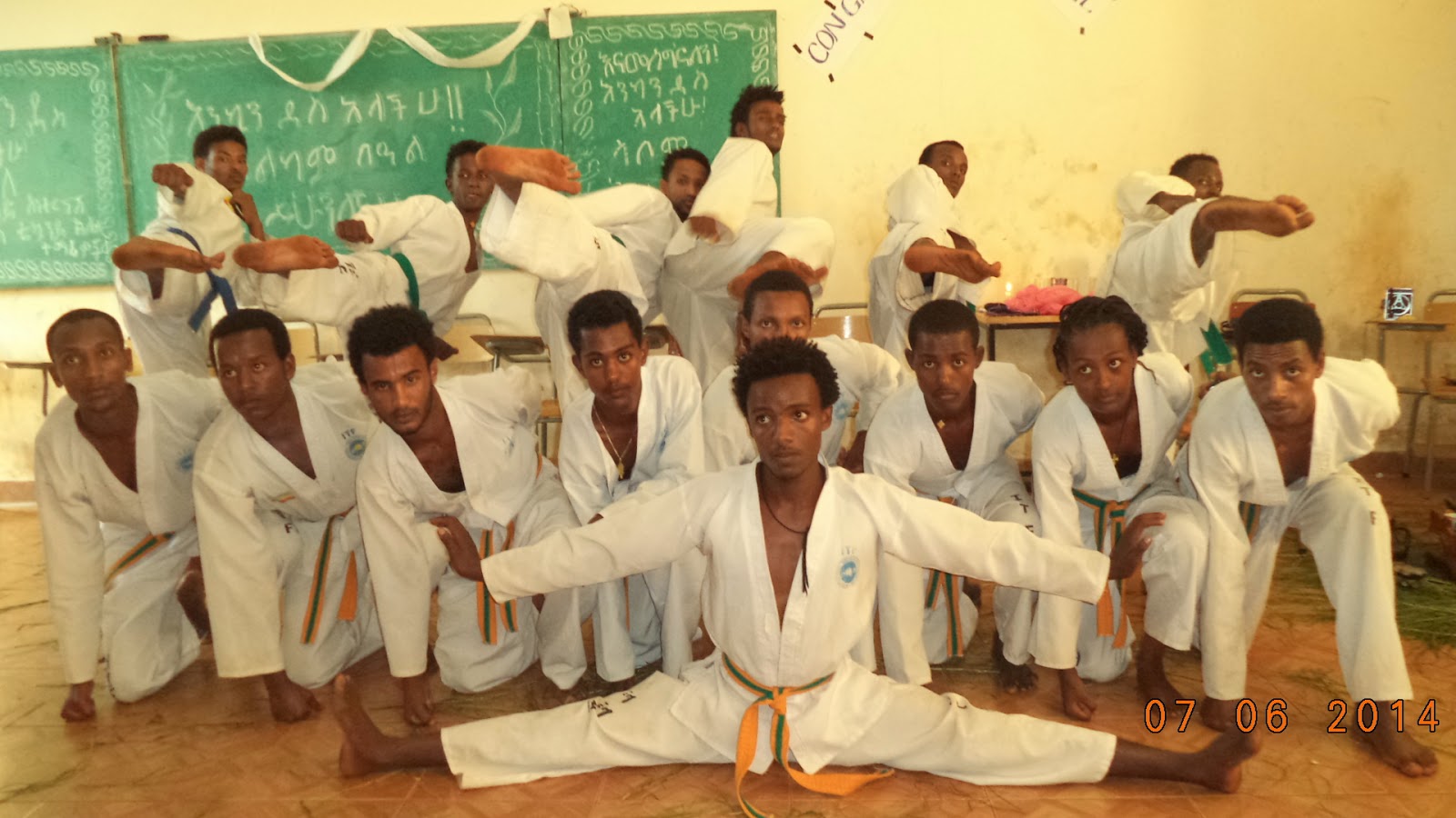 ሀዋሳ ዩኒቨርሲቲ አዋዳ ካምፓስ (HAWASSA UNIVERSITY AWADA CAMPUS) : ፍሬንድ ቴክዎነዶ ...
