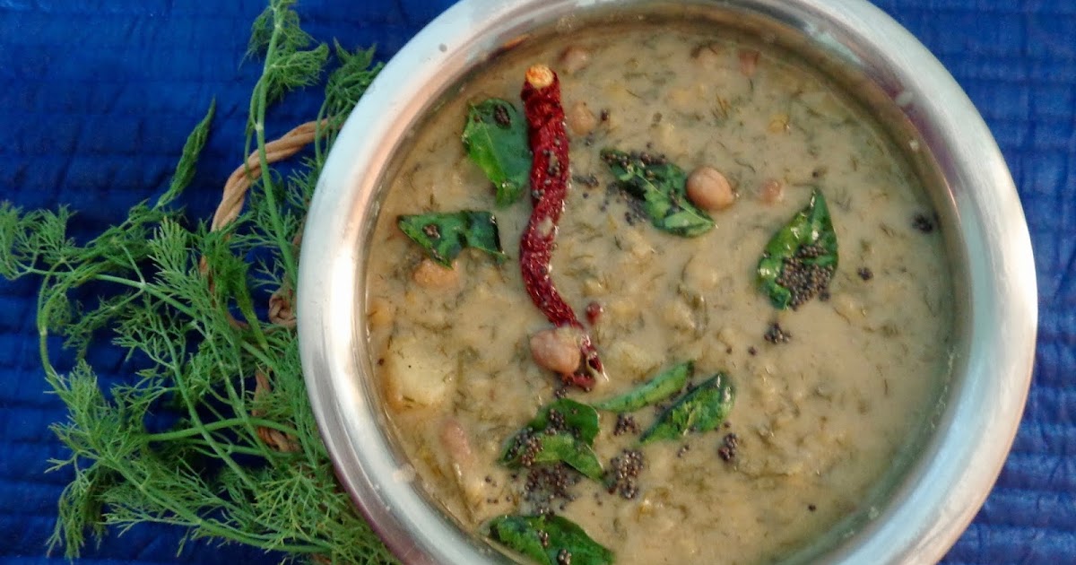 Cooking With Shobana : SABSIGE SOPPU KOOTU