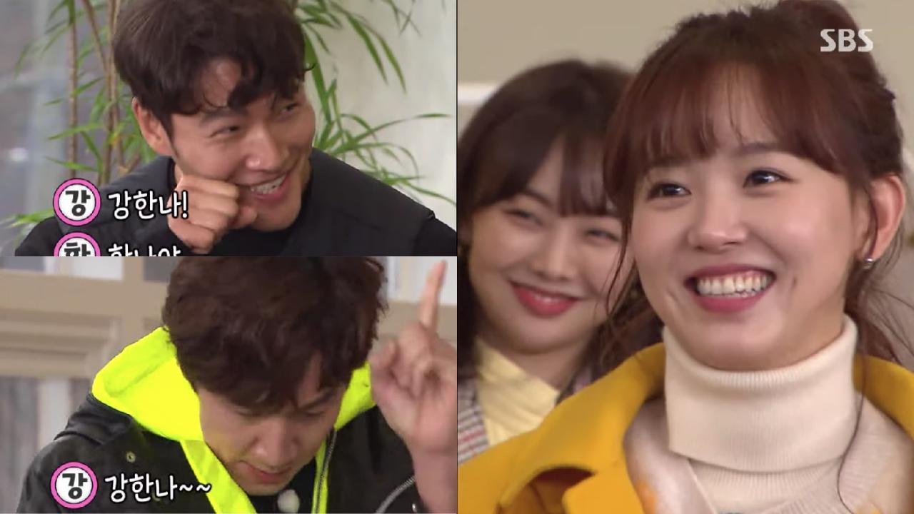 Kim Jong Kook dan Lee Kwang Soo Mencoba Memenangkan Hati Kang Han Na ...