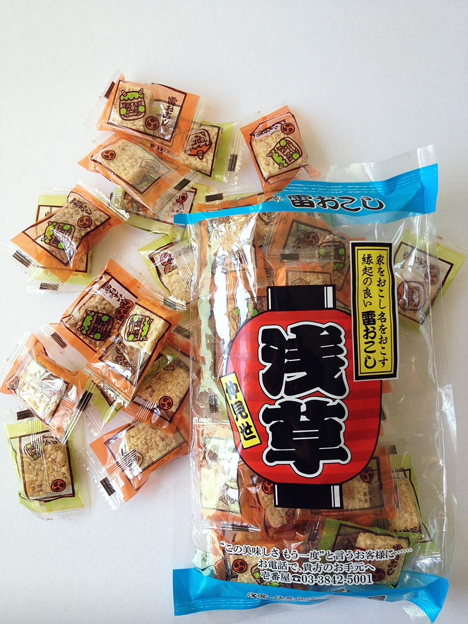 Cuisine Paradise | Singapore Food Blog | Recipes, Reviews And Travel ...