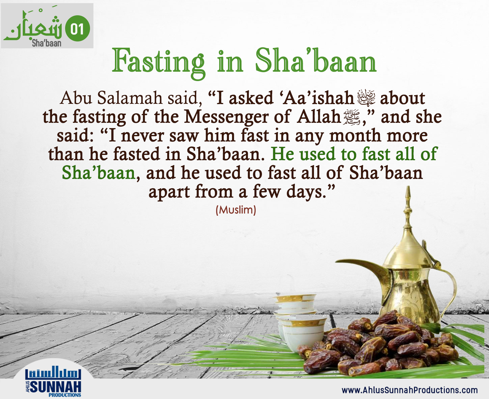 Fasting in Sha'baan