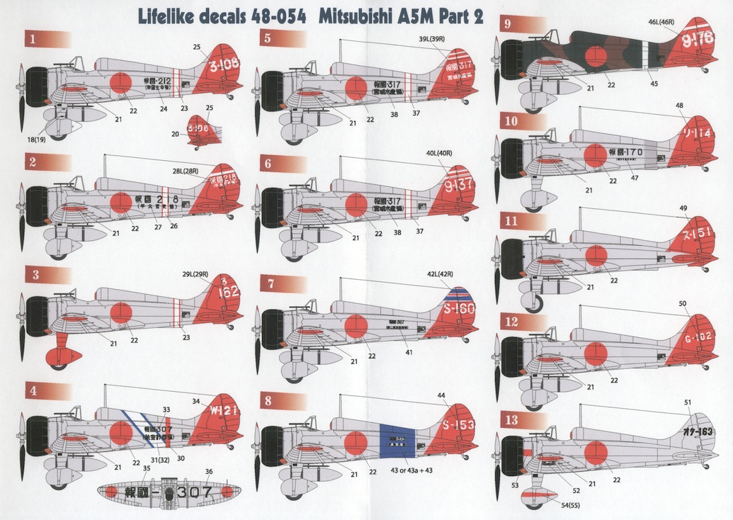 Aviation of Japan 日本の航空史: Lifelike Decals Trio of A5M Sheets in 1/48