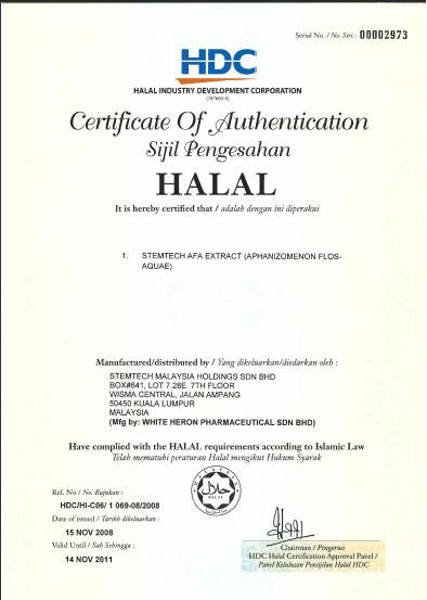 Stemcell AFA Extract - STEMTECH : Stem Enhance Story