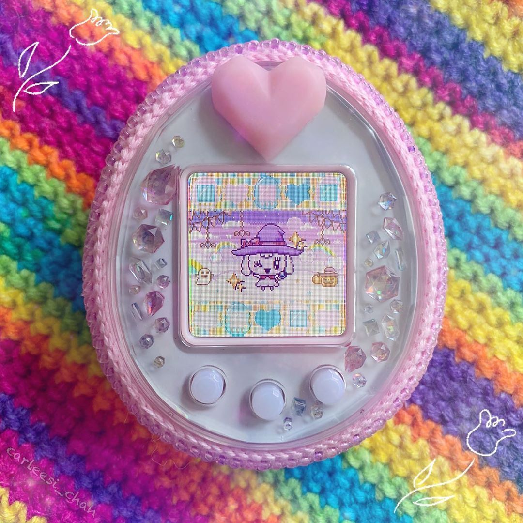 Welcome to Gotchi Garden! : Collection Gallery