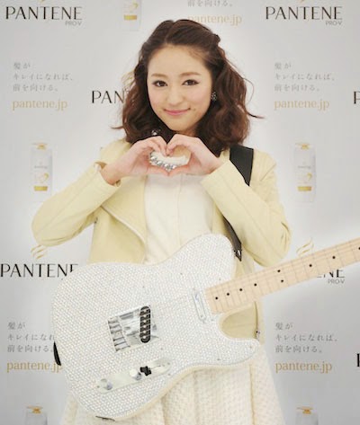 Singer-songwriter chay Revealing New Song "Twinkle Days" For New ...