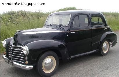 Public Information Library: Mga larawan Classic Kotse archaeological ...