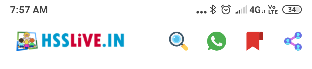 Hsslive Edu App-Android app for Higher Secondary blog