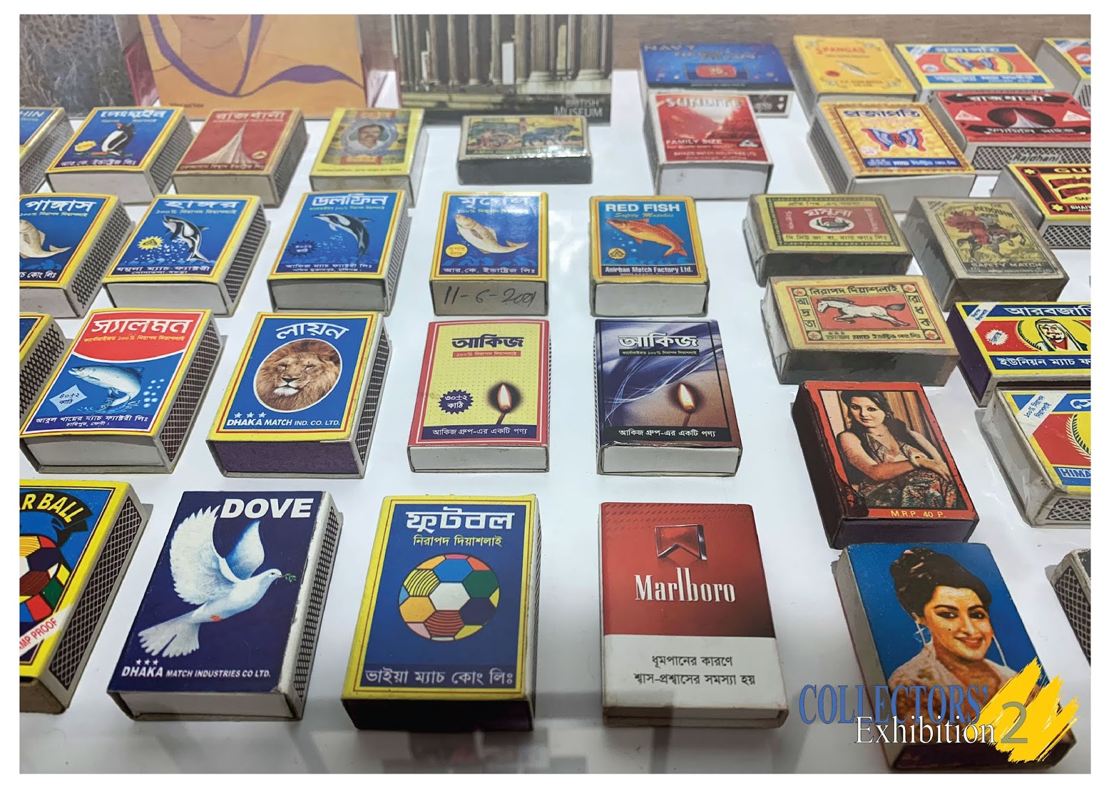 MATCHBOXES AND LABELS COLLECTION: Exhibition