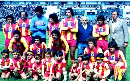 Fútbol en América: Club Atlético PROGRESO