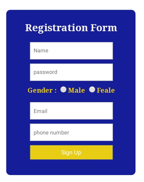 html registration form । css registration form । php registration form