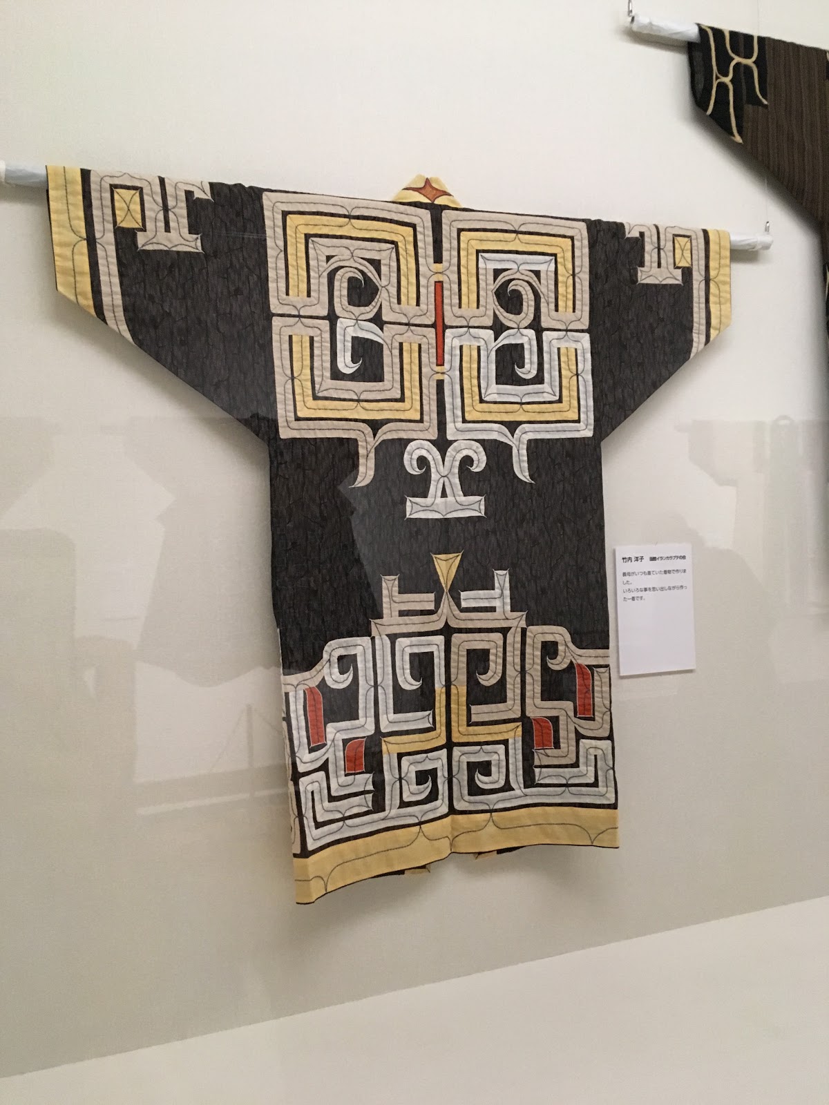 Ainu embroidery exhibition / Contemporary artists / Hokkaido Museum