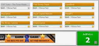 BHRC Tangail: অনলাইনে আয় করুন