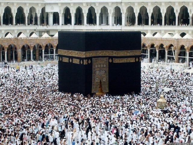 Dream BIG: Kaabah