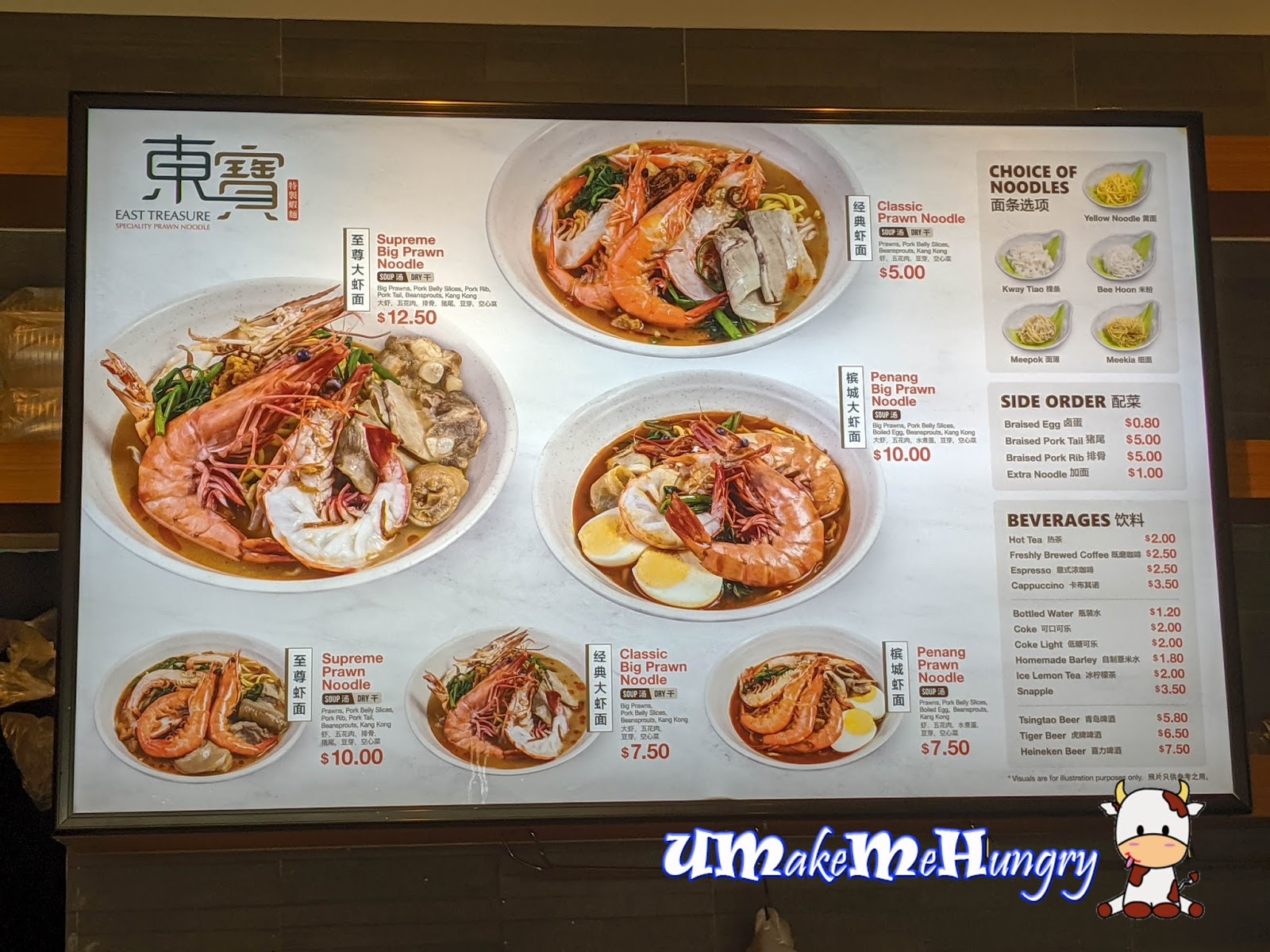 We were there over a Sunday morning for brunch and it was already quite ...