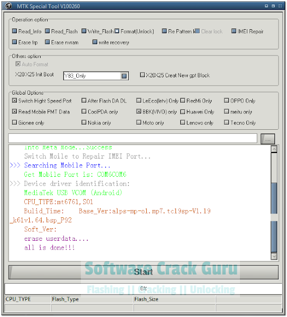 Vivo 1812 (Y81i) Pattern Lock Remove With MRT Crack V2.60 With Proof