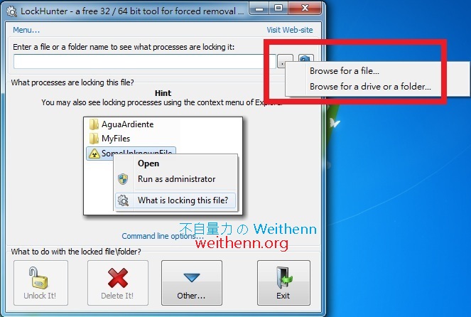 檔案關不掉，存取被拒？ 就靠 LockHunter 幫您解開束縳!! ~ 不自量力 の Weithenn