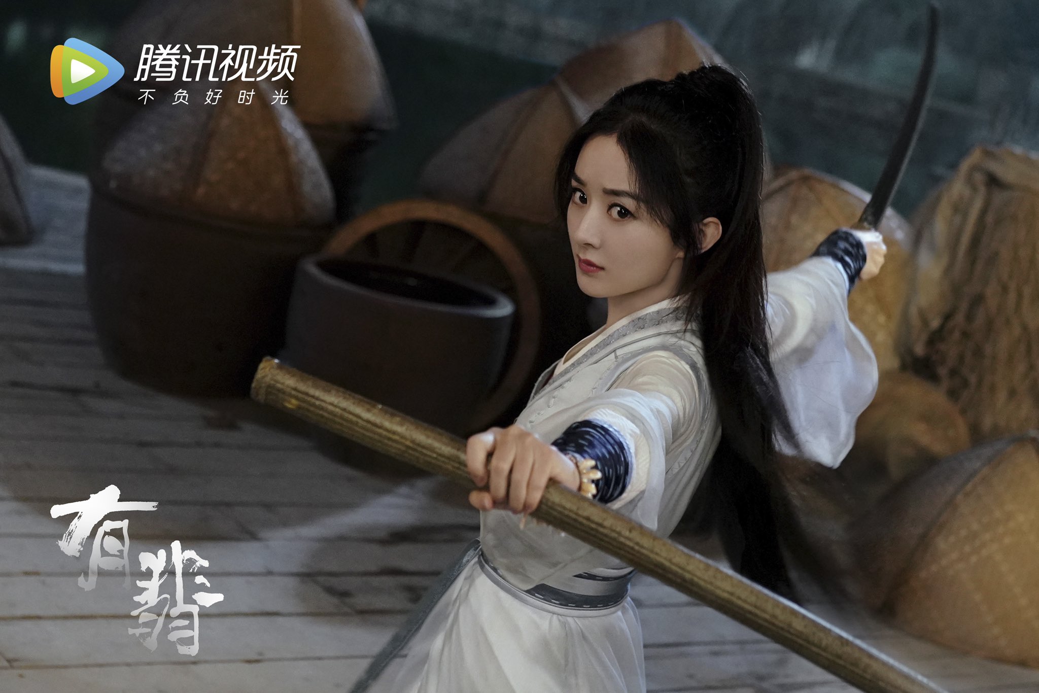 Stills from Legend of Fei - China Underground