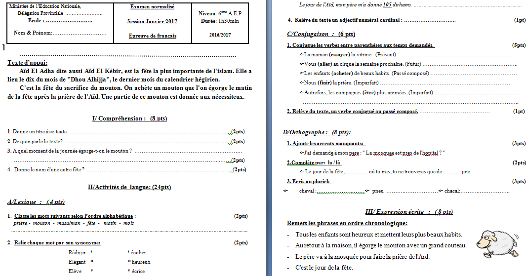 modèle d ' examen local de français pour la sixième année primaire ...