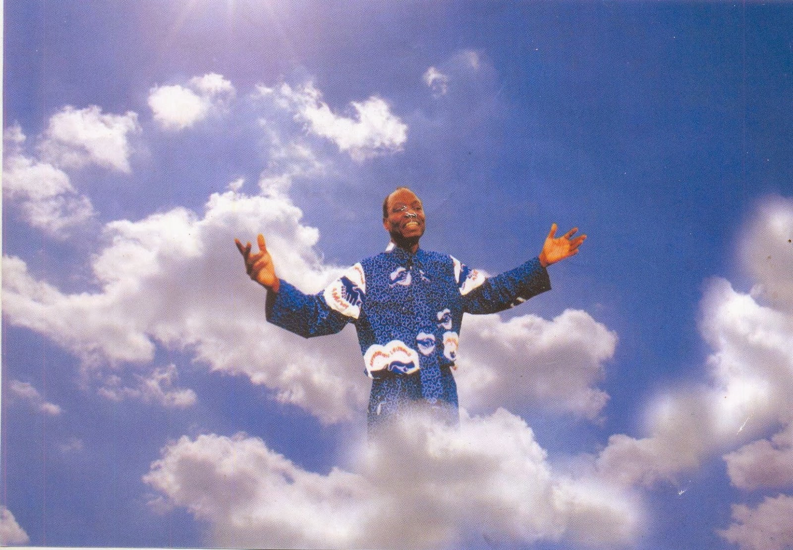 Loufoua Cetikouabo Dieu sur Terre Parle Monde écoute!: Un témoignage ...