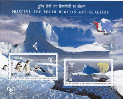 International Polar Year Stamps: International Polar Year Stamps ...