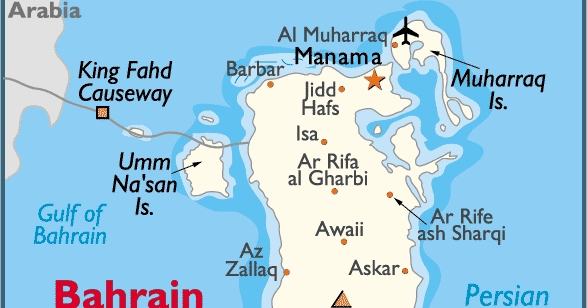 PERJUANGAN : PROFAIL NEGARA ANGGOTA OIC: BAHRAIN