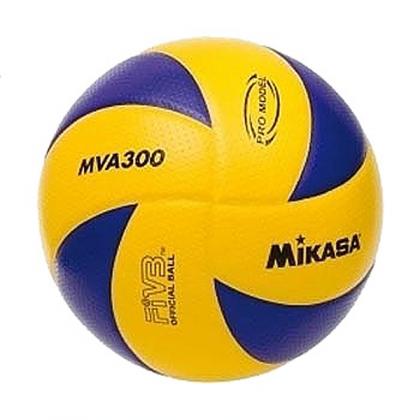 Balón de Voley Mikasa MVA 300 | diezsport