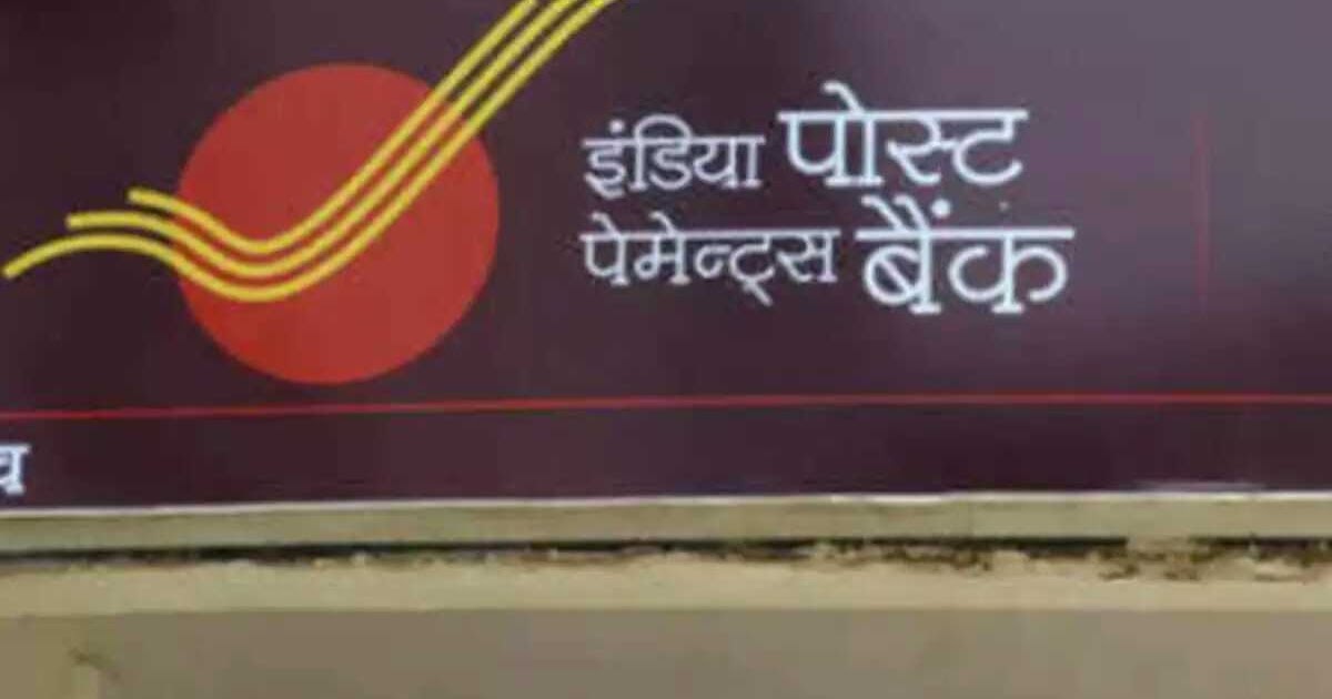 National Union Postal Employees, Group-c Andhra Pradesh Circle: India ...