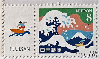 Mail Adventures: Sunday Stamps | Waterscapes