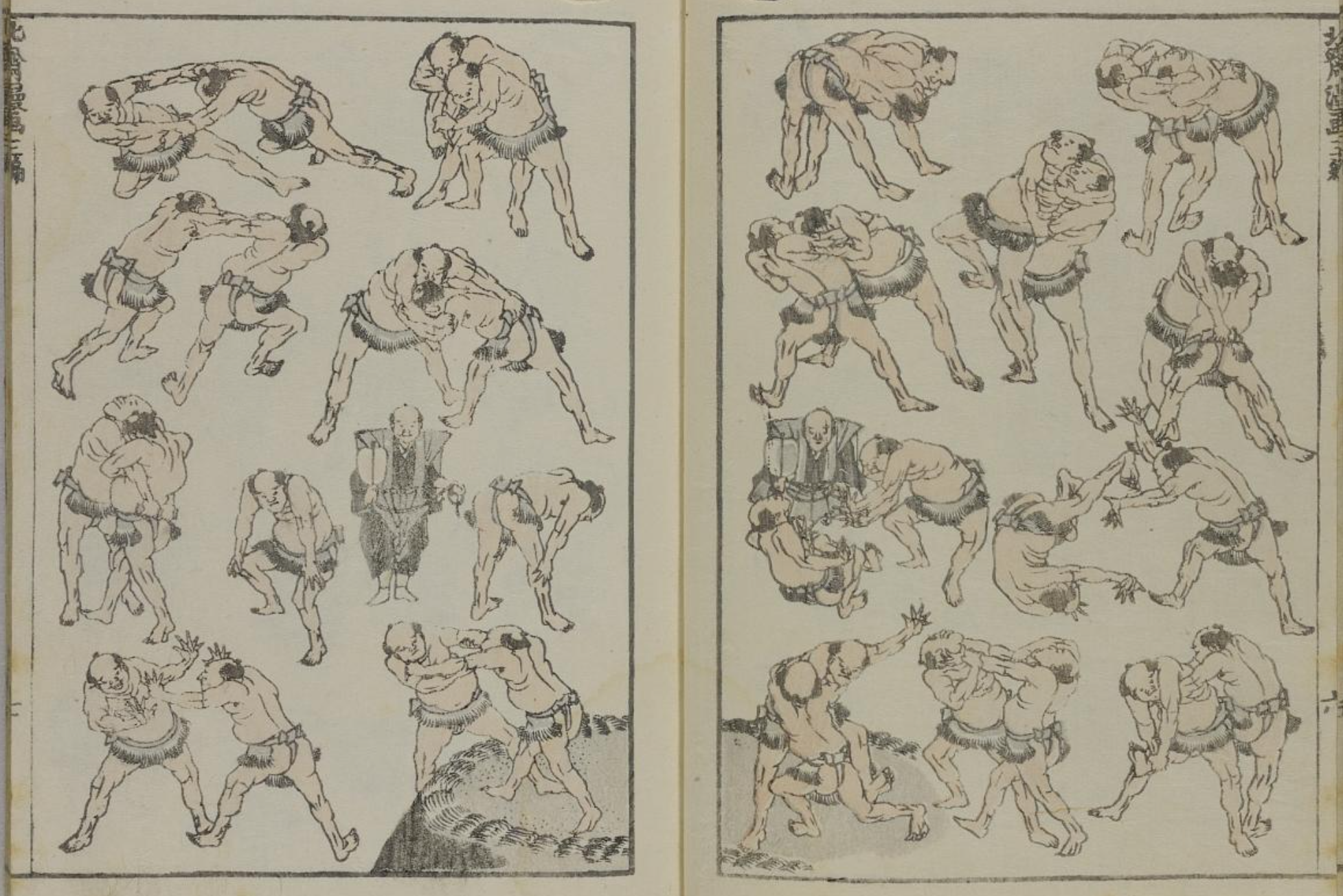 Hokusai Martial Arts Manga