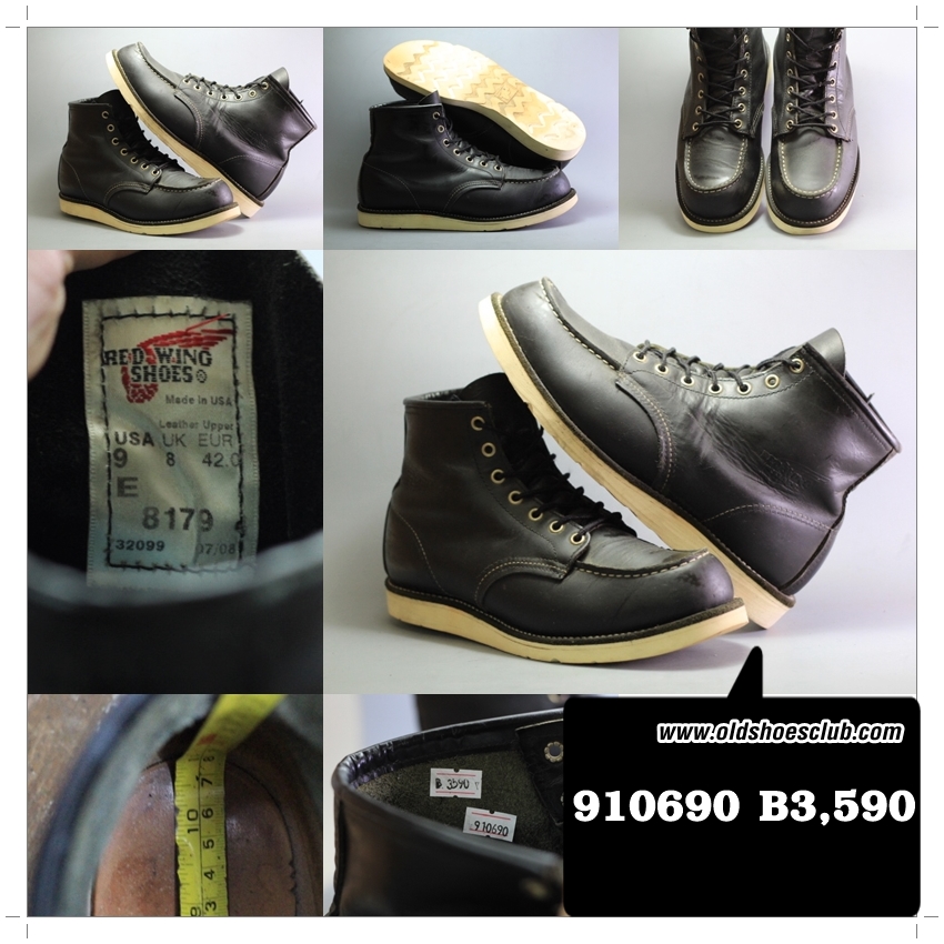 เรดวิงมือสอง Redwing Shoes / Oldshoes ร้านขายรองเท้าRedwing: ขายรองเท้า ...
