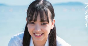 SKE48 Young Members, BUBKA 2019年11月号増刊 100%SKE48 Vol.06 Part.02 - Idol. gravureprincess .date