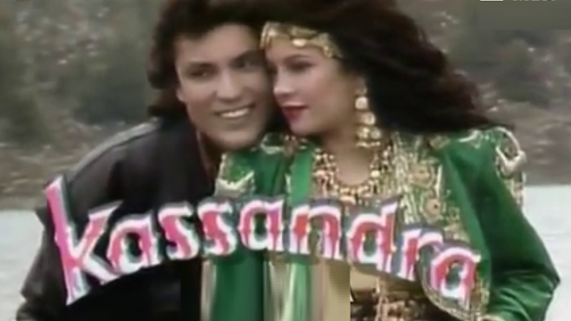 Kassandra (1992) , la novela venezolana que rompió RECORDS GUINNES.